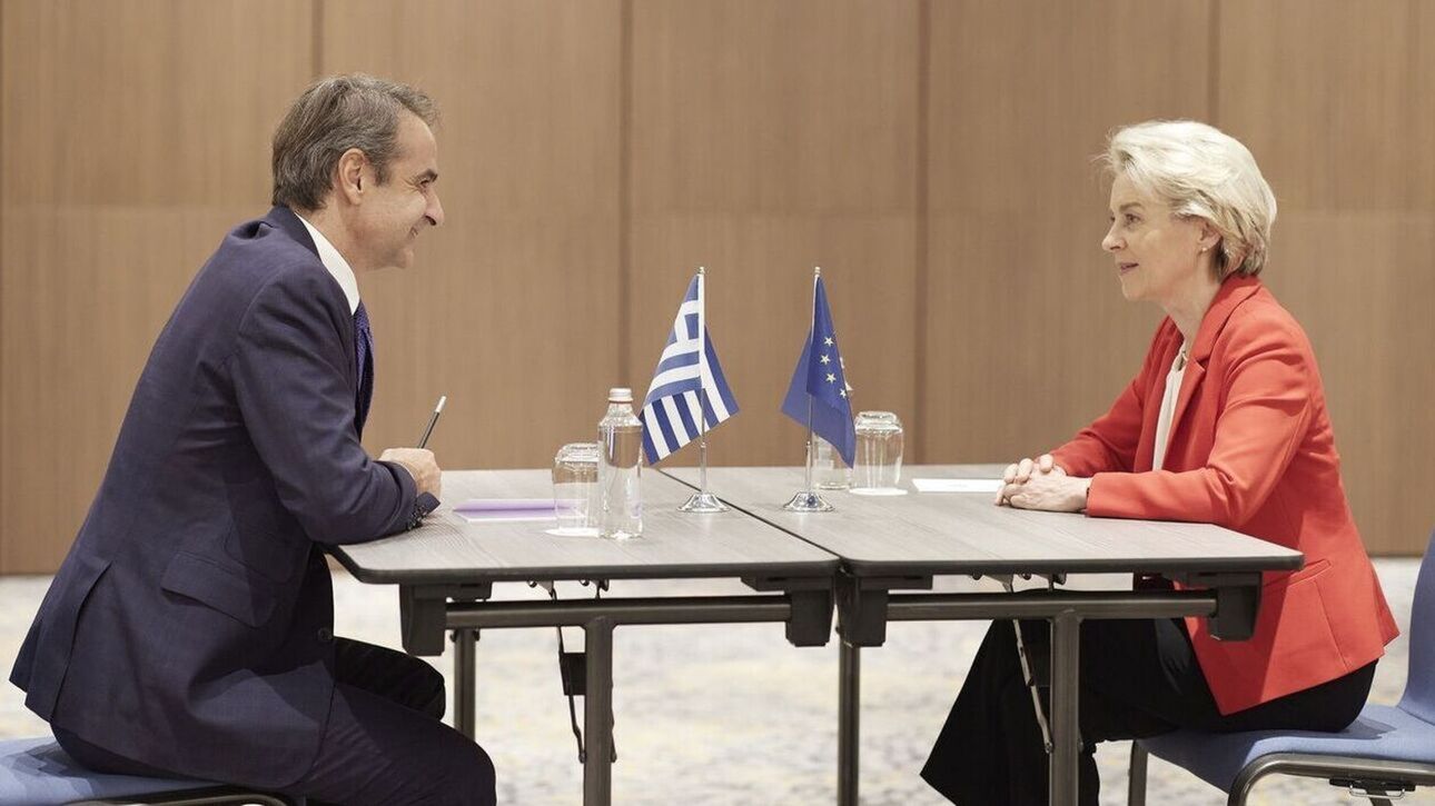 Η Ούρσουλα φον ντερ Λάιεν προσκεκλημένη του Κυριάκου Μητσοτάκη στα ...