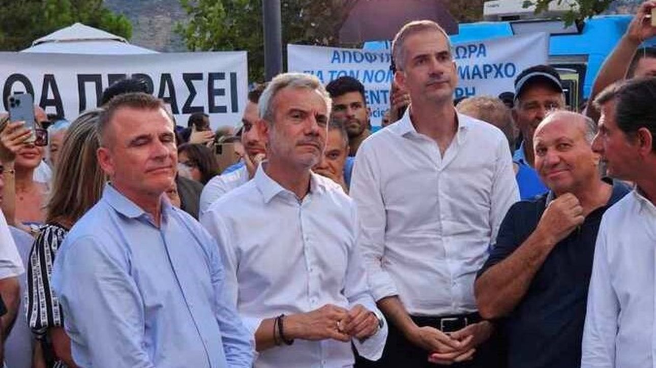 Μπακογιάννης στη συγκέντρωση Μπελέρη: Η δημοκρατία δεν φυλακίζεται, η ...