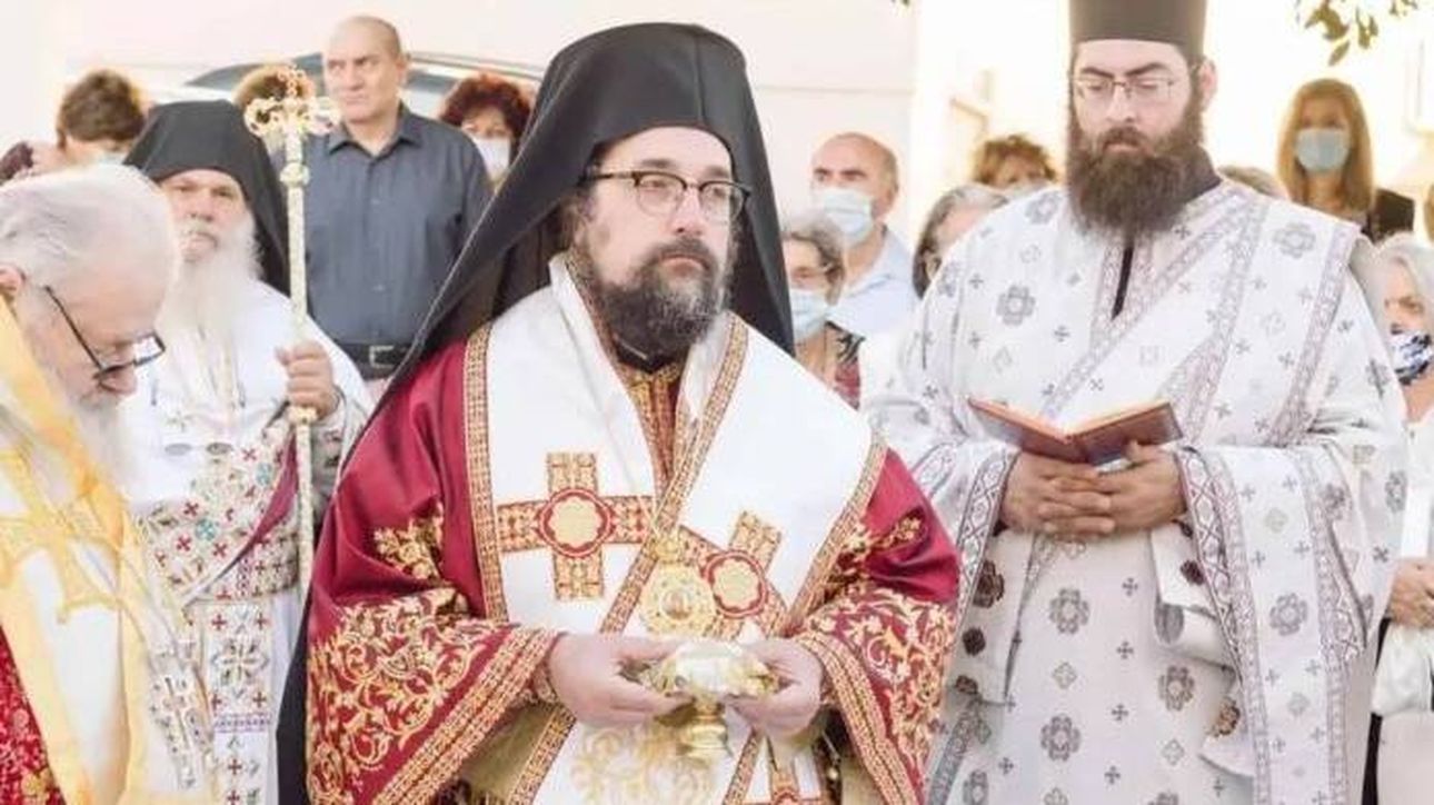 Χανιά: Παύθηκε από τα καθήκοντά του ο Μητροπολίτης Κυδωνίας και ...