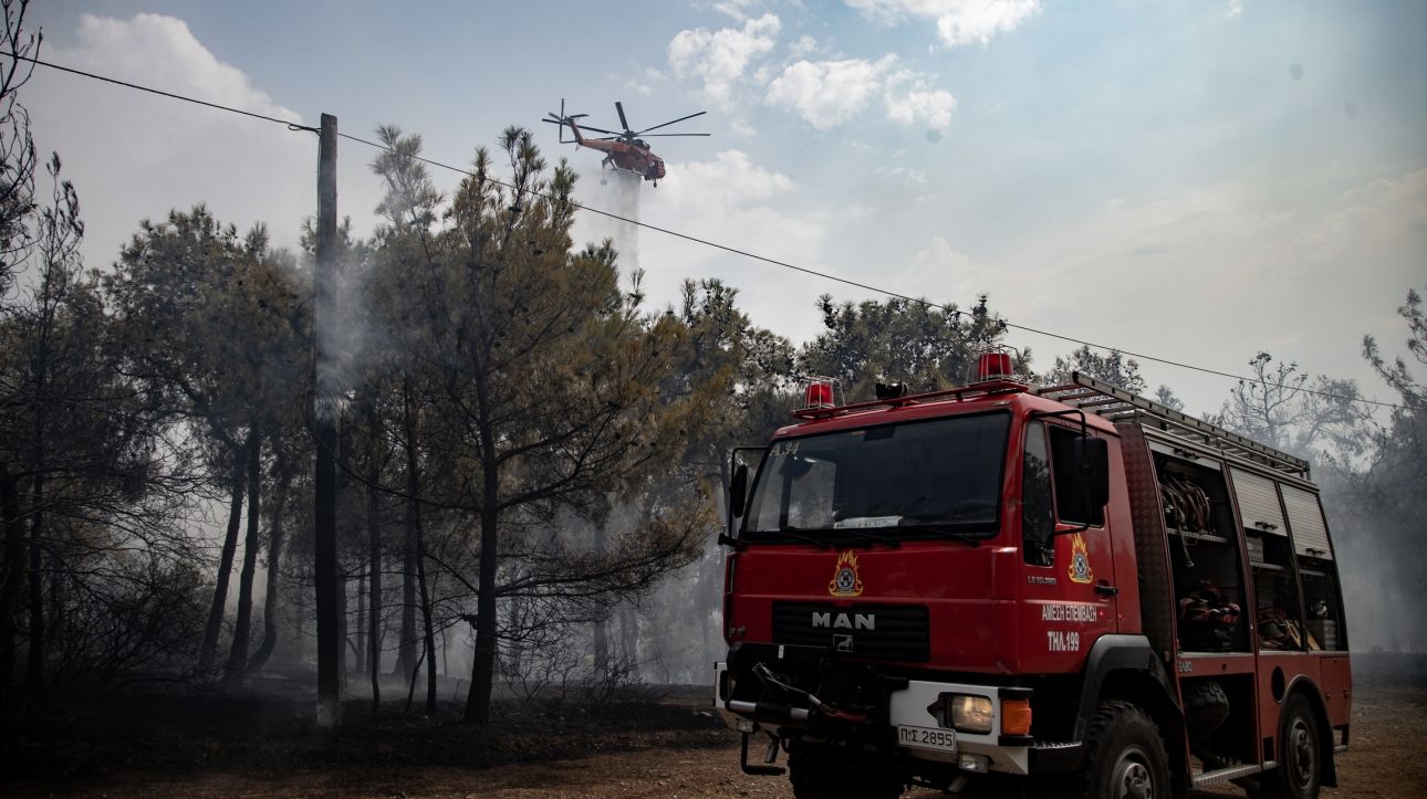 Πολύ υψηλός κίνδυνος πυρκαγιάς σε 15 περιοχές την Κυριακή - CNN.gr