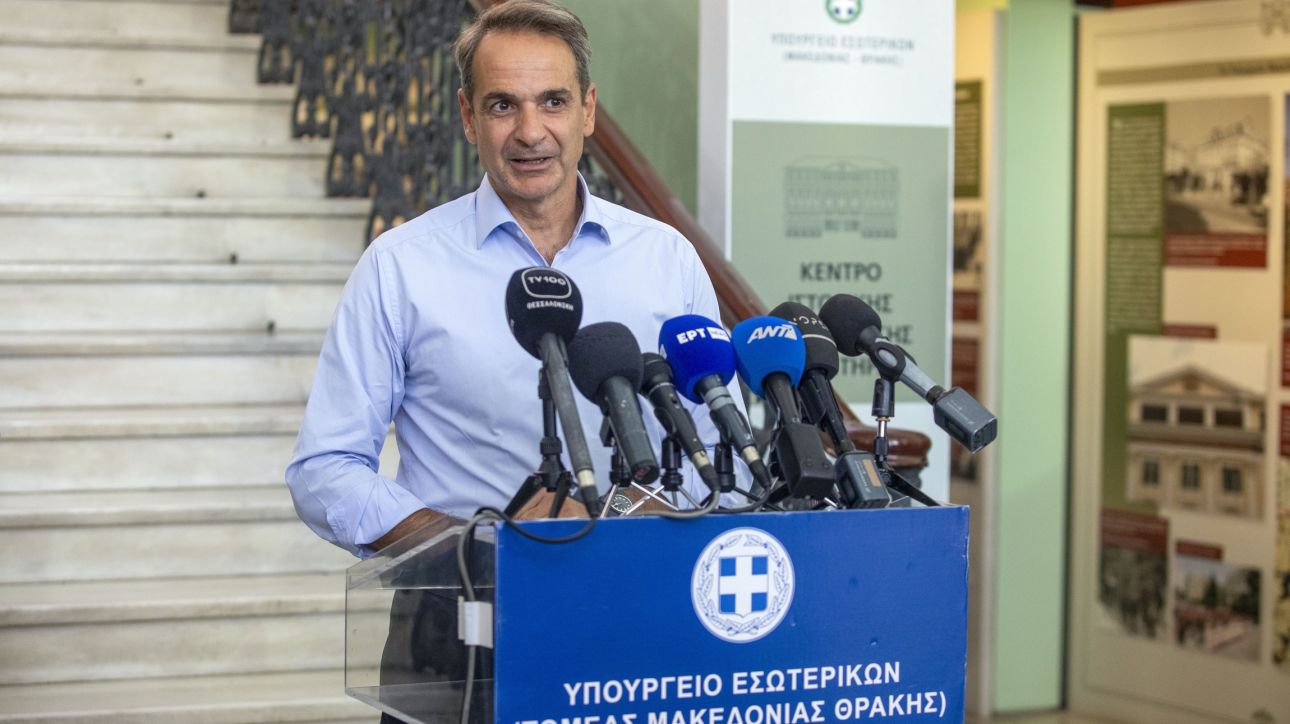 Μητσοτάκης: Εντός του 2023 ξεκινούν οι εργασίες για το Flyover ...