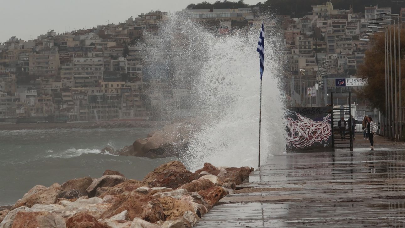 Έκτακτο δελτίο από την ΕΜΥ: Επιδείνωση του καιρού με ισχυρές βροχές και ...