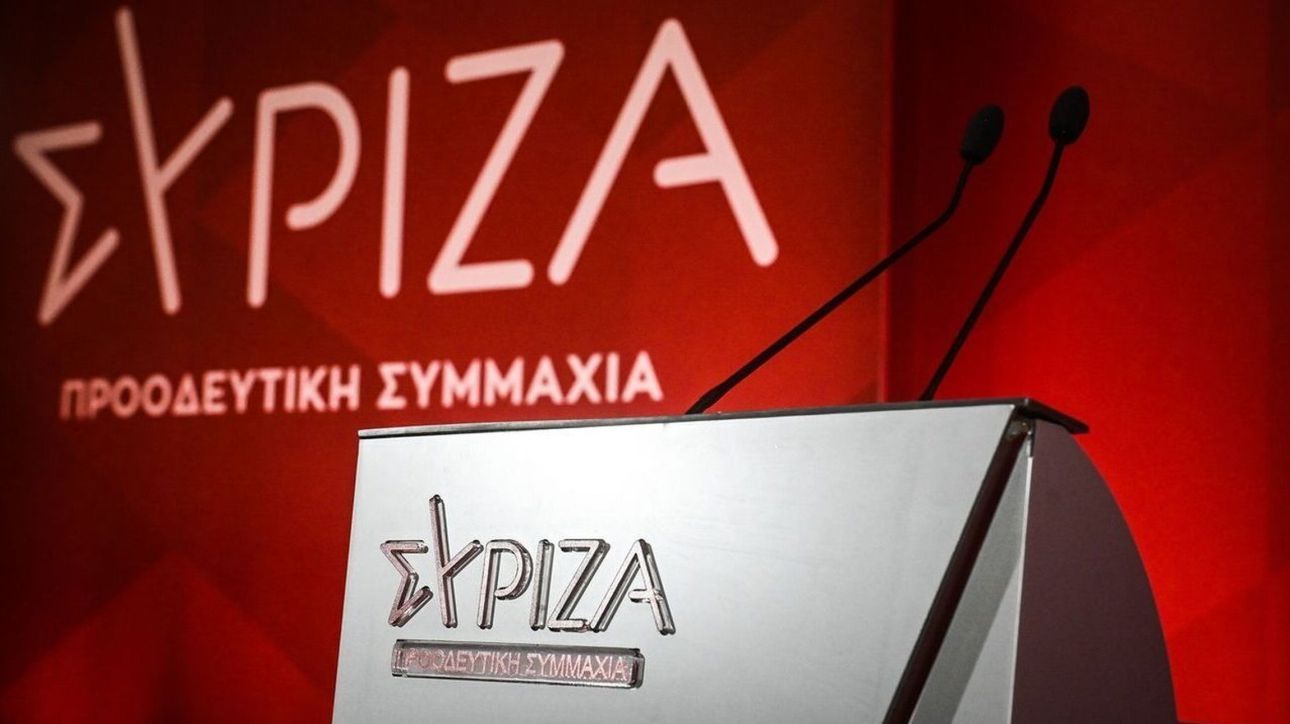 Εκλογές προέδρου ΣΥΡΙΖΑ: Ηλεκτρονική ψηφοφορία για τους Έλληνες του ...