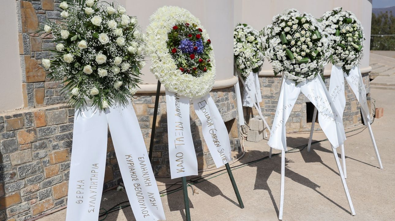 Blue Horizon: Οδύνη στο τελευταίο «αντίο» στον 36χρονο Αντώνη - CNN.gr