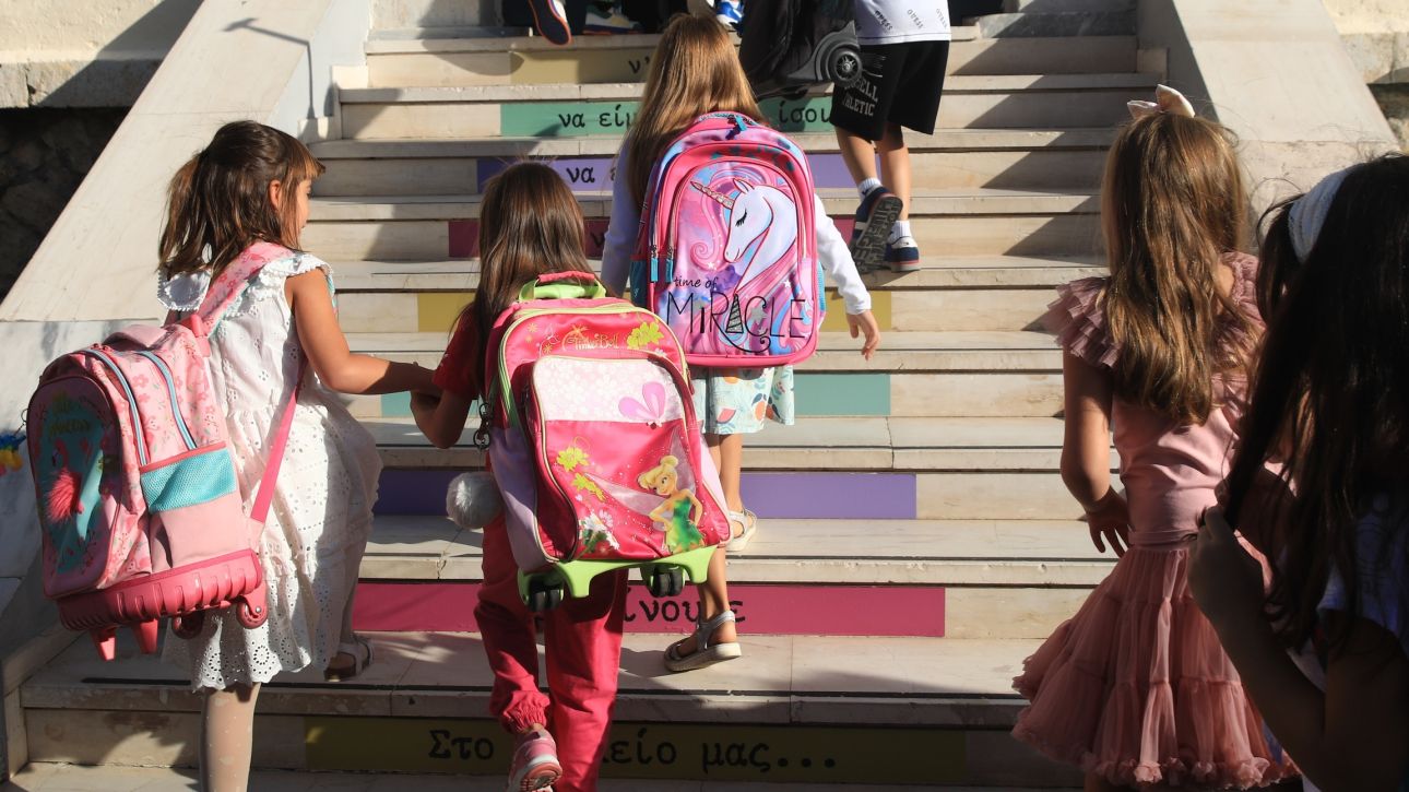 Θεσσαλονίκη: Ξεκινούν οι μεταφορές των μαθητών - Λύθηκε το θέμα με τα ...