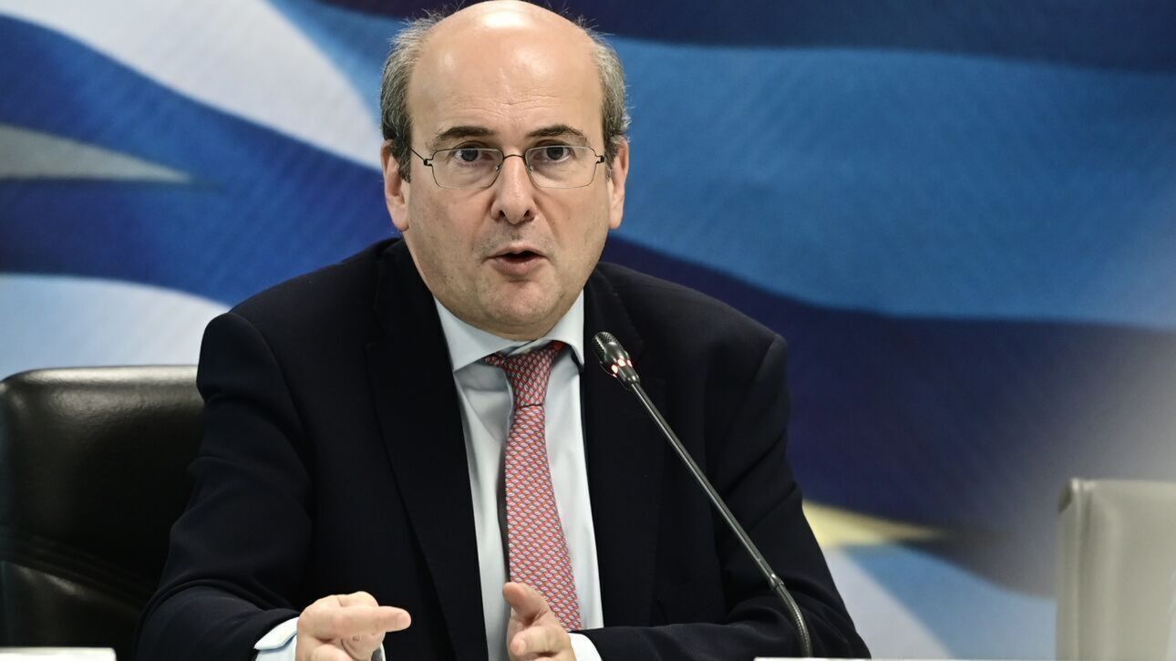 Στην Ισπανία ο Κωστής Χατζηδάκης για τις συνεδριάσεις του άτυπου ...