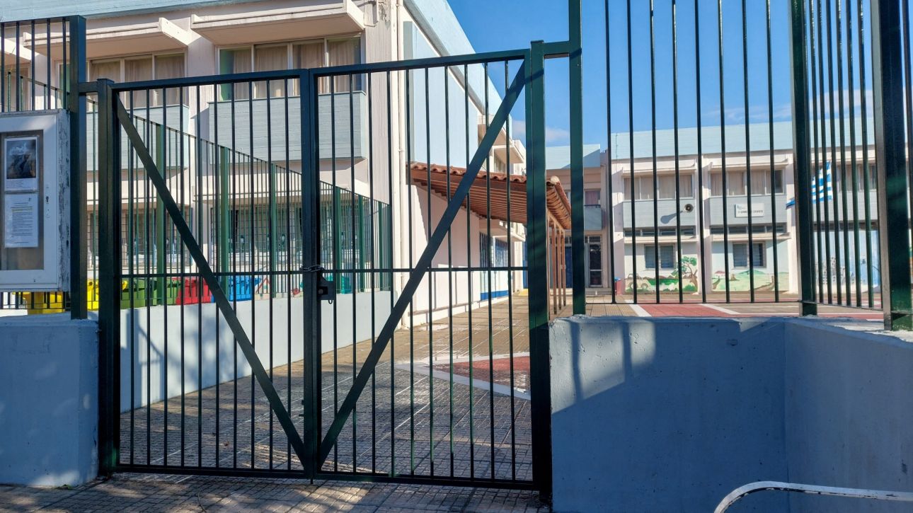 Απεργία και στα σχολεία την Πέμπτη 21 Σεπτεμβρίου - CNN.gr