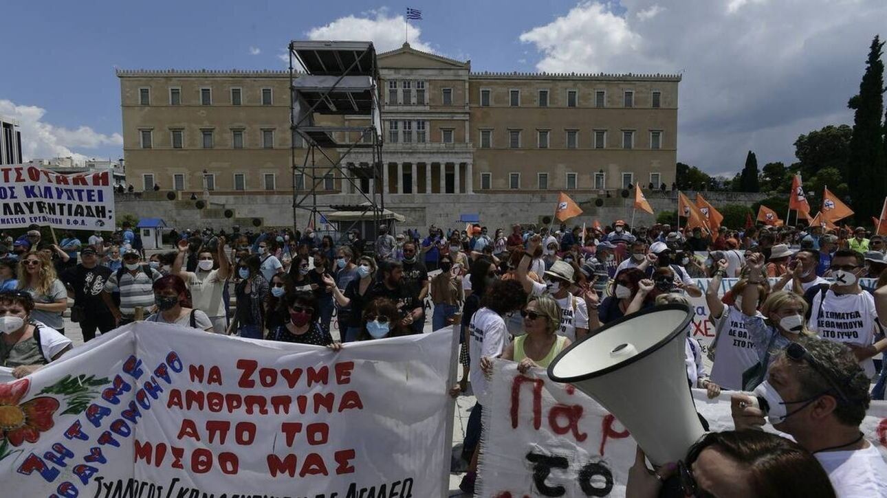 Πανελλαδική απεργία σήμερα: Παραλύει η χώρα για το εργασιακό νομοσχέδιο ...