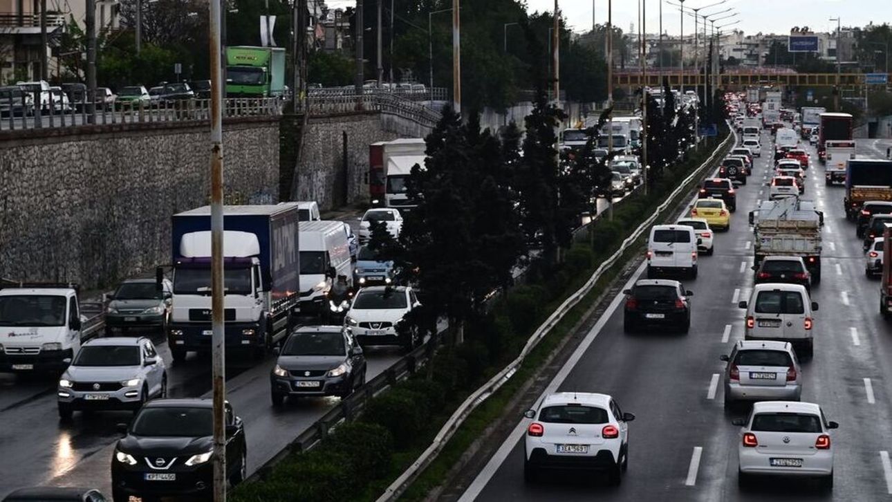 Κίνηση στους δρόμους: Στο «κόκκινο» και τα δύο ρεύματα στον Κηφισό - CNN.gr