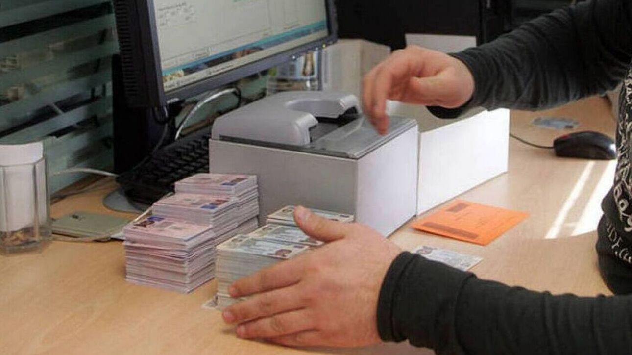 Nέες ταυτότητες: Μέχρι πότε υποβάλλονται αιτήσεις - Πότε παύει η ισχύς ...