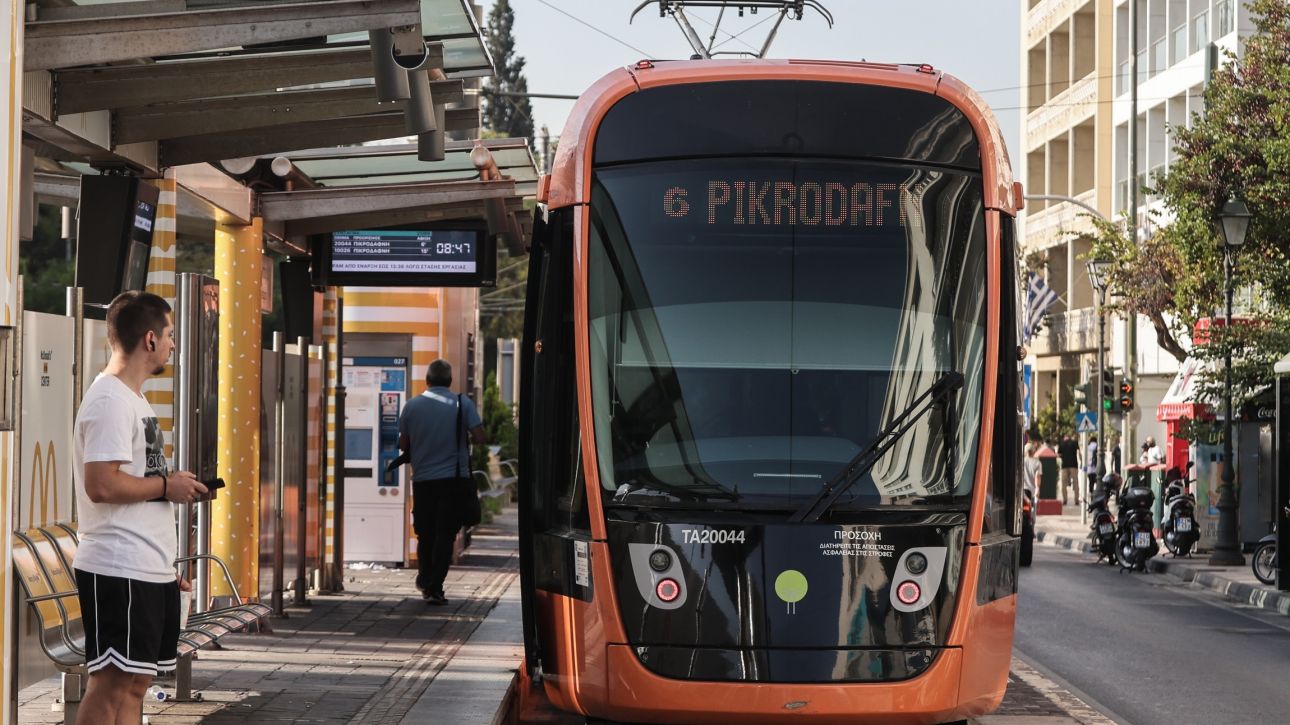 Τραμ: Τροποποιήσεις δρομολογίων σήμερα λόγω αγώνων δρόμου - CNN.gr