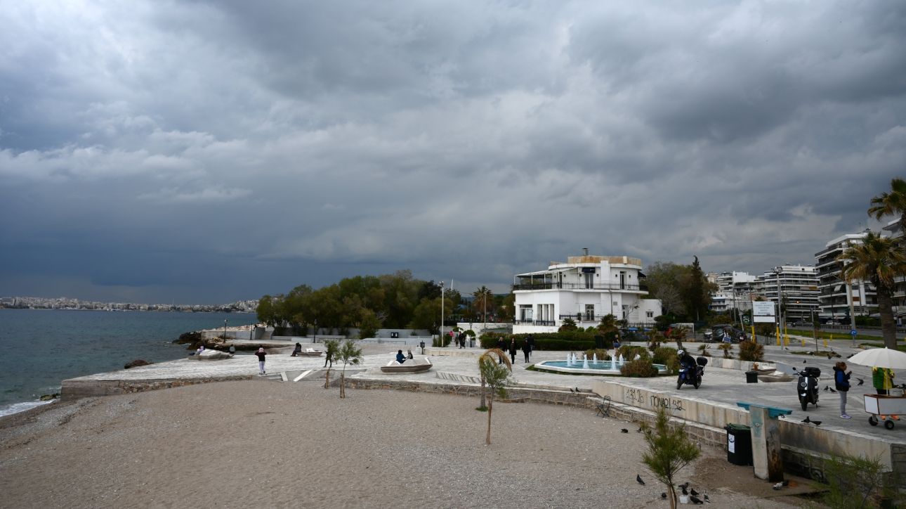 Καιρός Κυριακής: Λίγη συννεφιά και μικρή άνοδος της θερμοκρασίας - CNN.gr