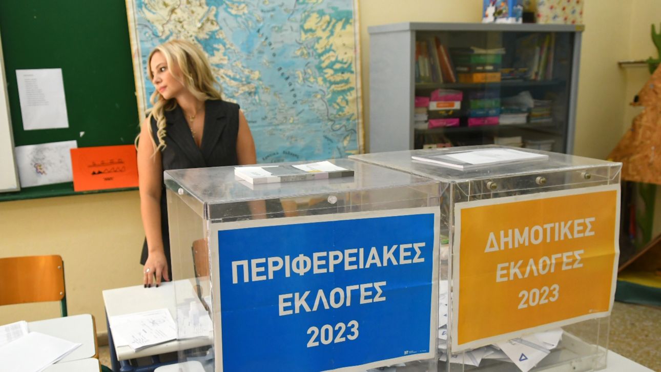 Αυτοδιοικητικές εκλογές: Στις κάλπες ξανά οι ψηφοφόροι σε έξι ...