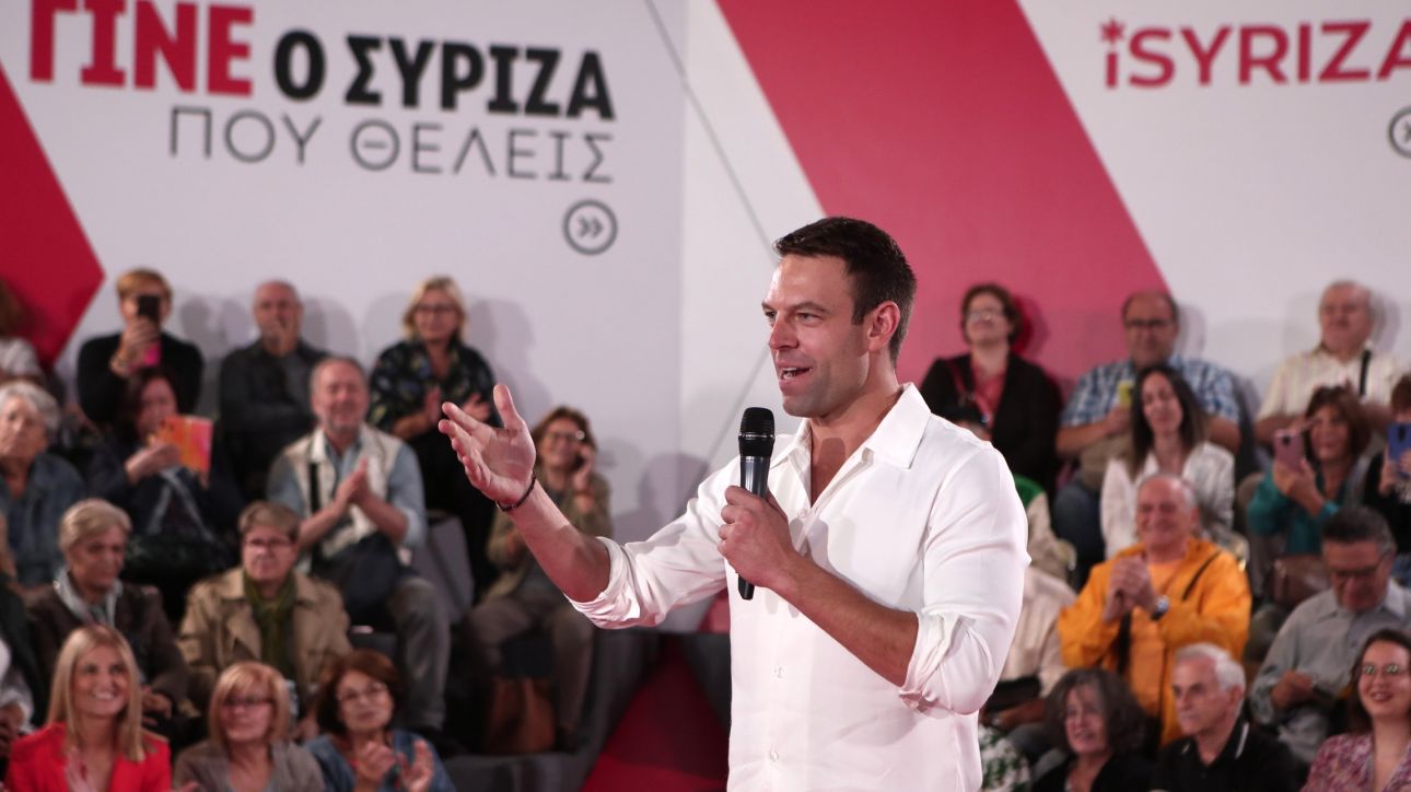 ΣΥΡΙΖΑ: Καρότο και μαστίγιο Κασσελάκη στην εσωκομματική αντιπολίτευση ...