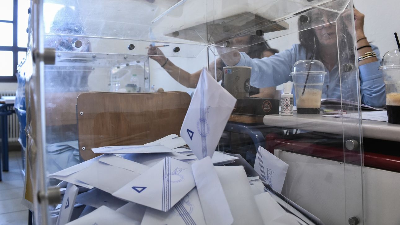 Αυτοδιοικητικές εκλογές: Πού ψηφίζω και τι δικαιολογητικά χρειάζομαι ...