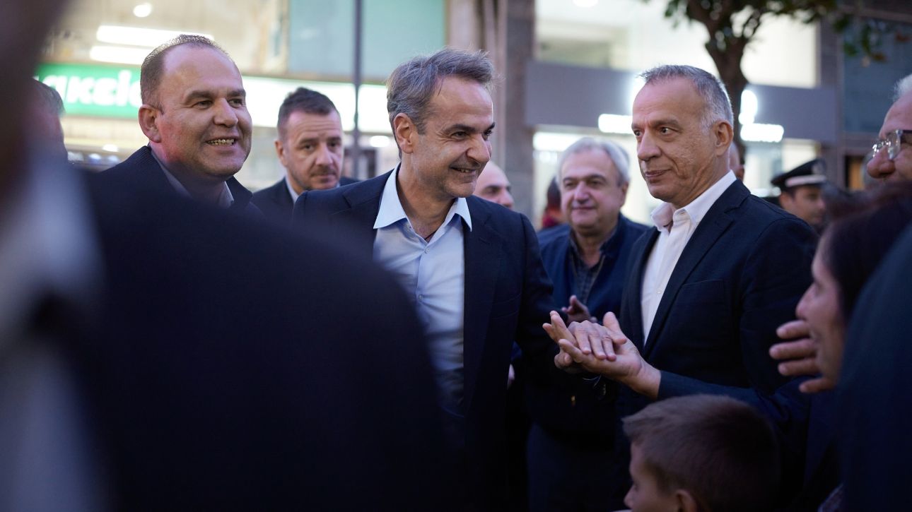 Σε Αλεξανδρούπολη και Λάρισα ο Κ. Μητσοτάκης - Περιοδεία με Μέτιο και ...