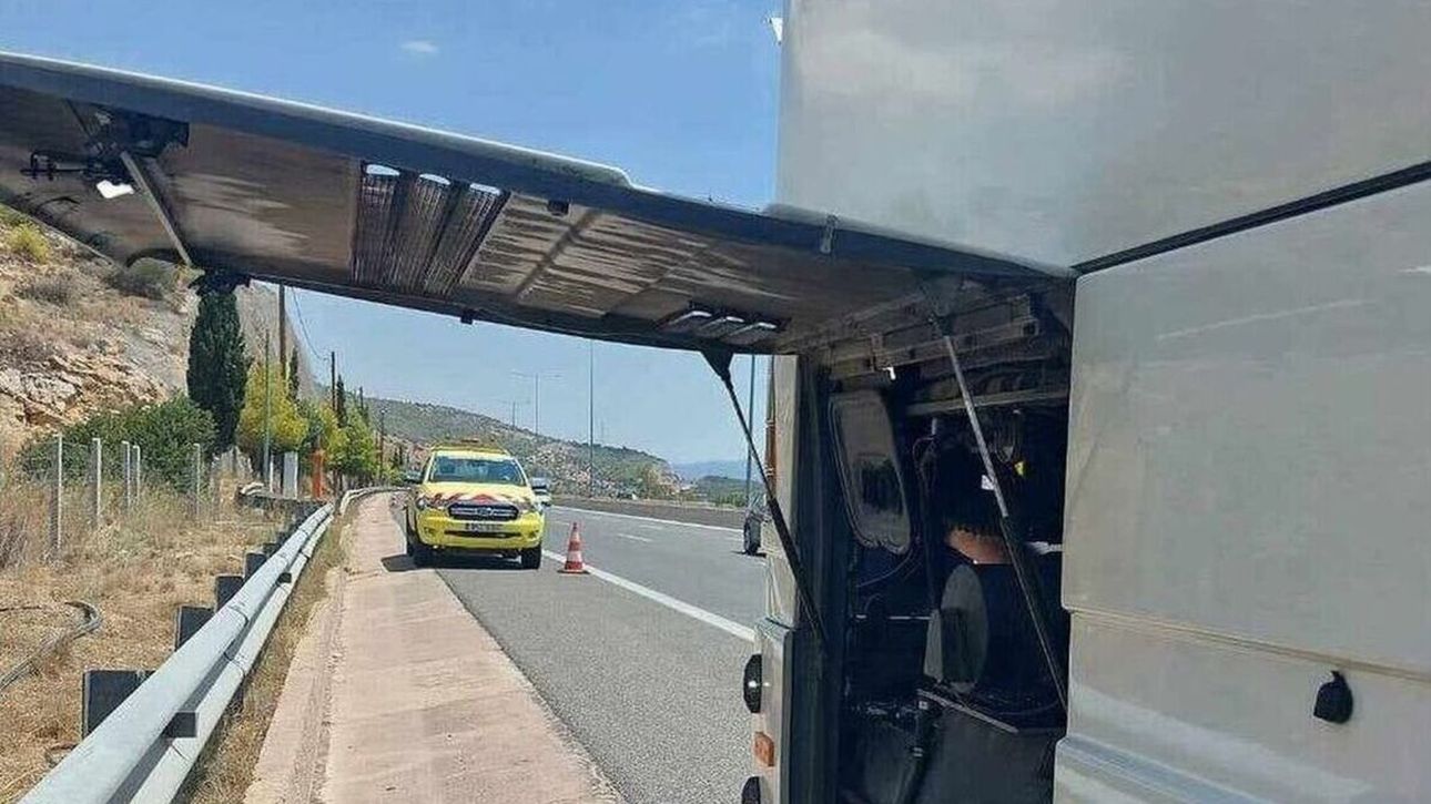 Eιδοποίηση για βόμβα σε λεωφορείο του ΚΤΕΛ Λάρισας - Είχε ξεκινήσει από ...
