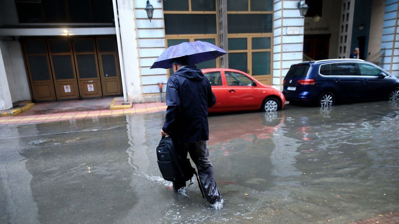 Πολιτική Προστασία: Τι πρέπει να κάνετε και τι να αποφεύγετε στην ...