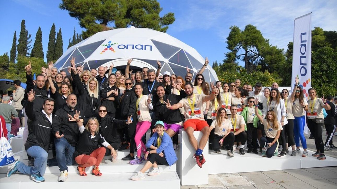 40ος Αυθεντικός Μαραθώνιος Αθήνας: Με τη σφραγίδα του ΟΠΑΠ η κορυφαία ...