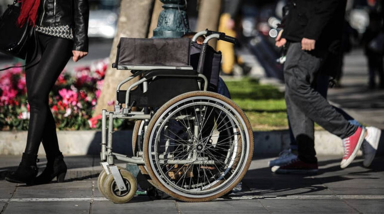 Τσουχτερά πρόστιμα για διακρίσεις κατά ΑΜΕΑ σε λεωφορεία, μετρό - Τι ...