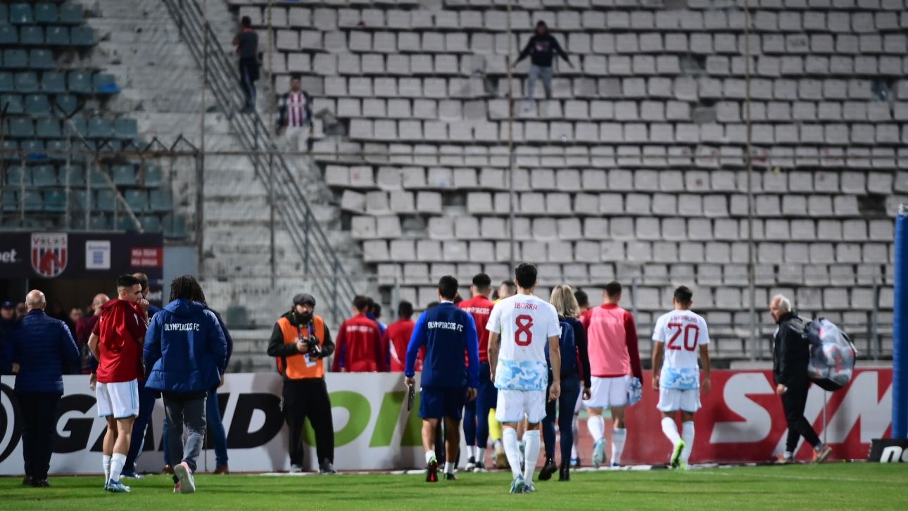 Super League, Βόλος – Ολυμπιακός: Ένταση και διακοπή στο Πανθεσσαλικό ...