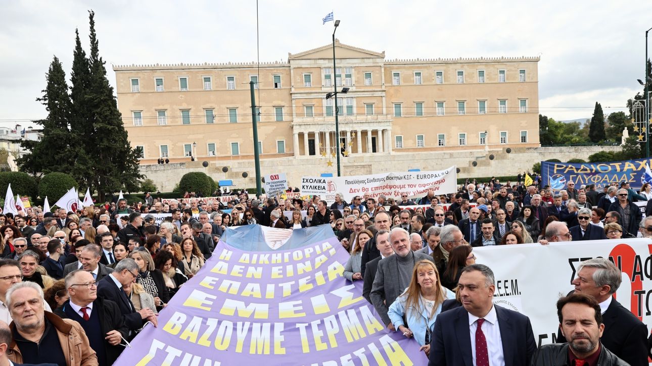 Δικηγόροι: Συνεχίζουν την απεργία τους μέχρι τις 5 Ιανουαρίου 2024 - CNN.gr