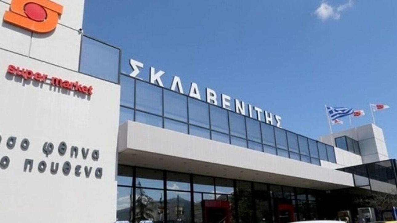 Σκλαβενίτης: Αυξήσεις αποδοχών και παροχές στους εργαζόμενους - CNN.gr