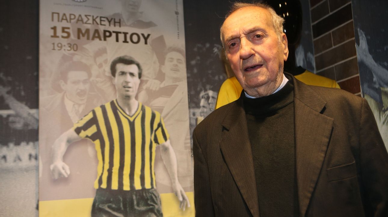 Κώστας Νεστορίδης: Σε λαϊκό προσκύνημα η σορός του θρύλου της ΑΕΚ - Το ...