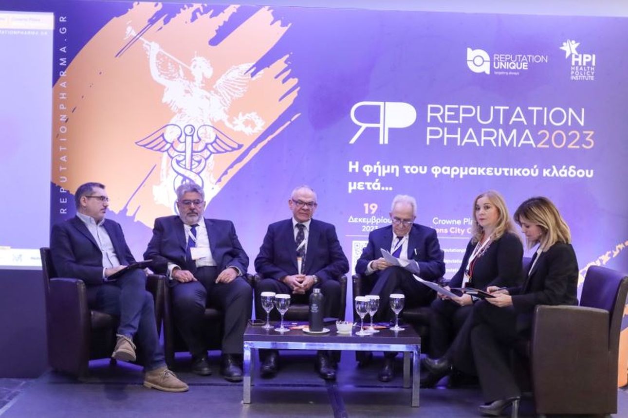 Ιδιαίτερα ψηλά η θετική εικόνα για τη φαρμακοβιομηχανία - Το κέρδος της ...