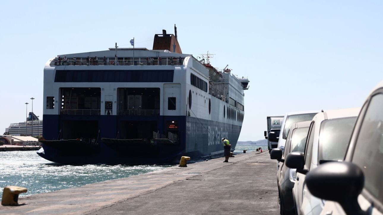 Απαγορευτικό απόπλου από Ραφήνα και Πειραιά λόγω καιρικών συνθηκών - CNN.gr