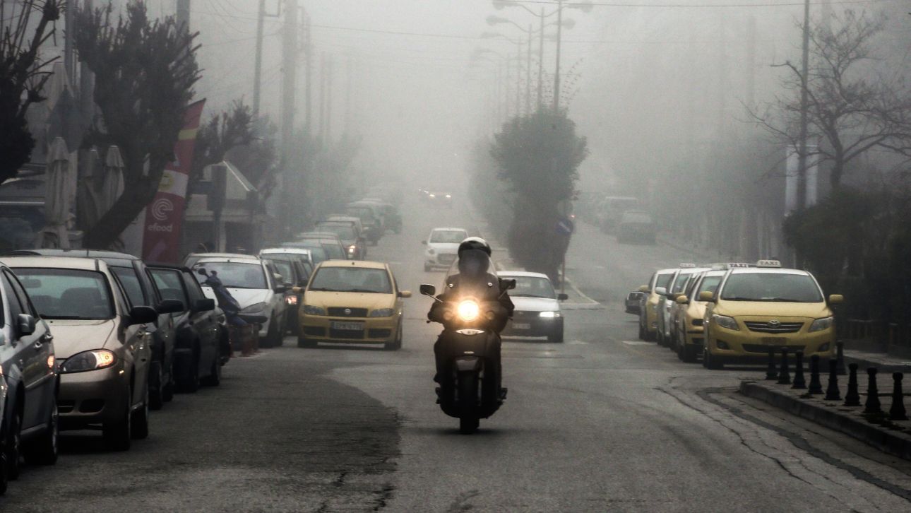 Η πιο βροχερή πόλη της Ελλάδας - Τι δείχνουν τα μετεωρολογικά στοιχεία ...