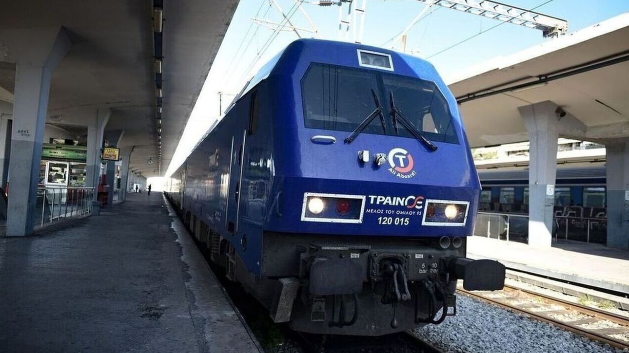 Φωτιά ανάμεσα σε Λάρισα και Λιτόχωρο - Διακόπηκε η κυκλοφορία των ...