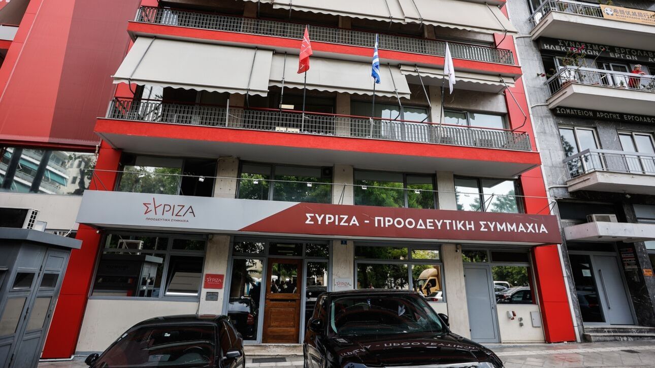 ΣΥΡΙΖΑ: Προς συνάντηση «τριών» - Διαφωνούν Φάμελλος και Φαραντούρης ...
