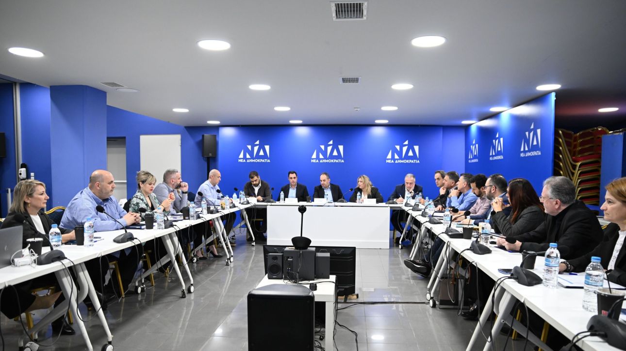Στη Θεσσαλονίκη τη Δευτέρα 11 Μαρτίου το προσυνέδριο της Νέας ...