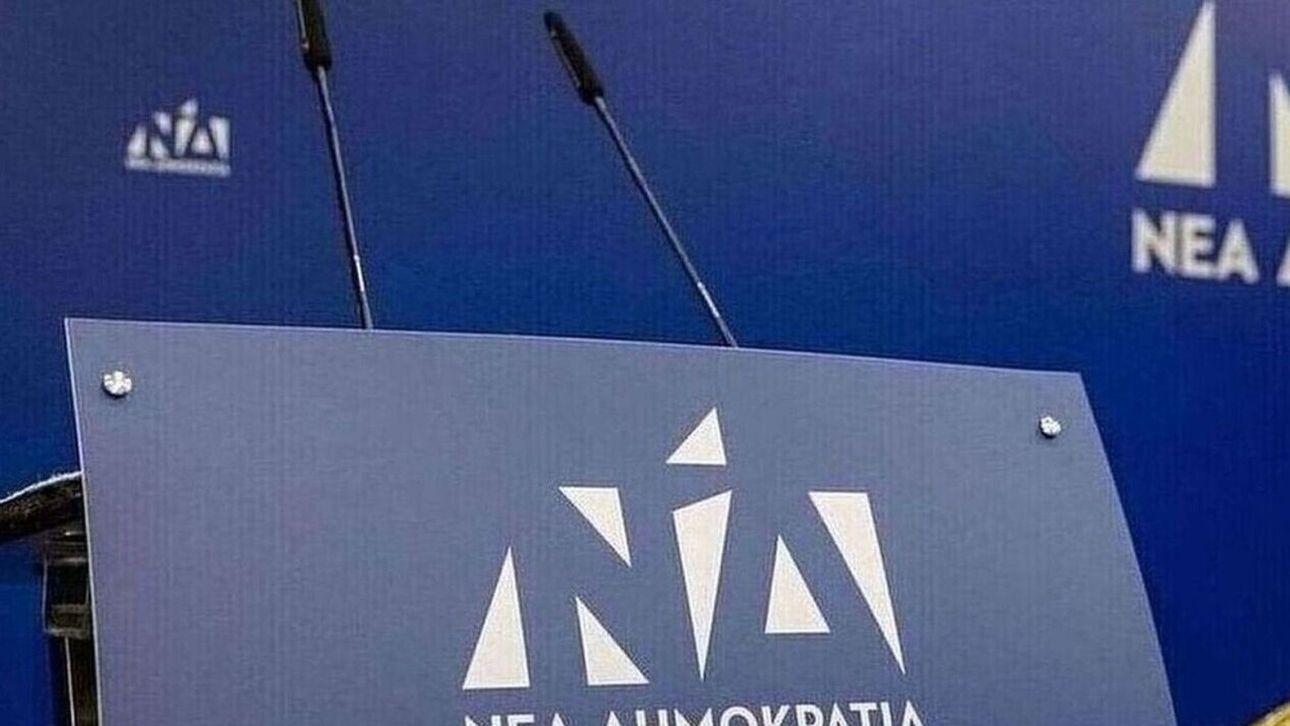 Ο Πέτρος Τζανετάκος νέος Διευθυντής της ΚΟ της Νέας Δημοκρατίας - CNN.gr