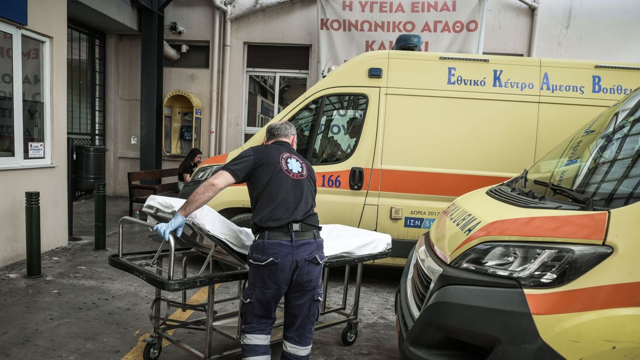 Στο νοσοκομείο υπάλληλοι ΕΛΤΑ Μπουρναζίου - Εκτέθηκαν σε φάκελο με ...