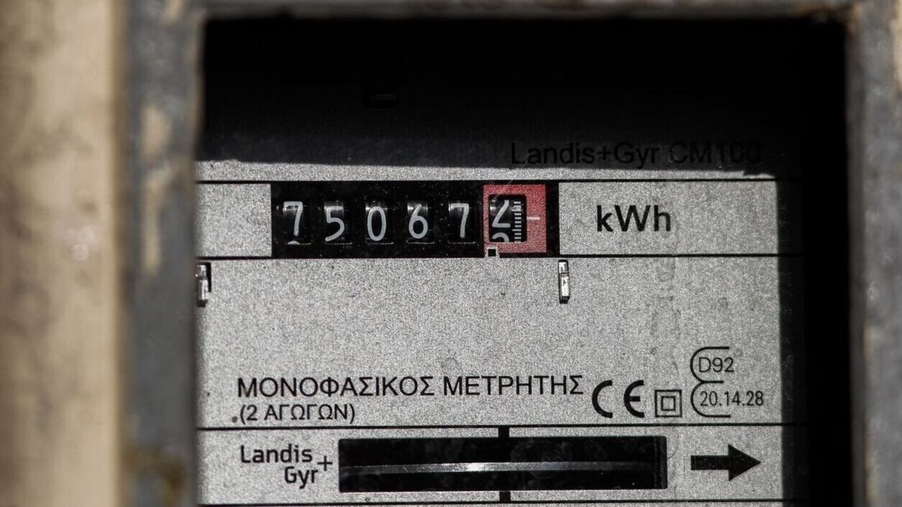 Λακωνία: Τέσσερις συλλήψεις για κλοπή ηλεκτρικής ενέργειας - CNN.gr