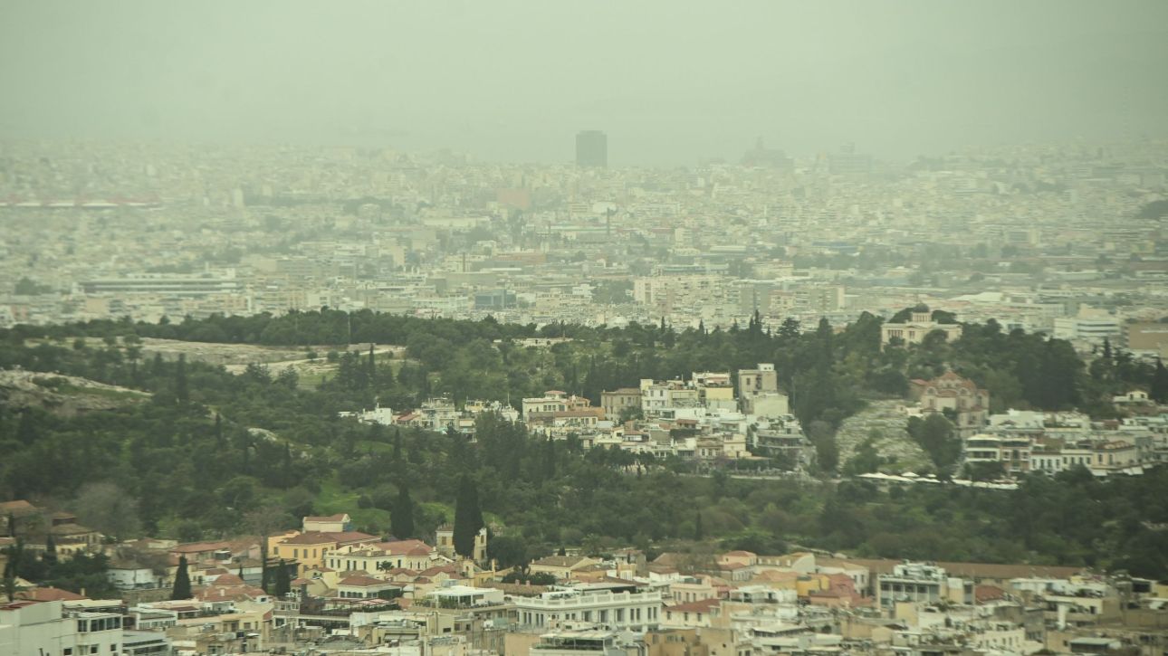 Ι.Σ.Π. για αφρικανική σκόνη: Προσοχή στα άτομα με καρδιακά και ...