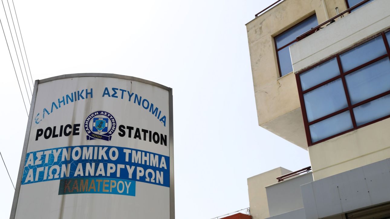 Δολοφονία στους Αγίους Αναργύρους: Εισαγγελική παρέμβαση για τους ...