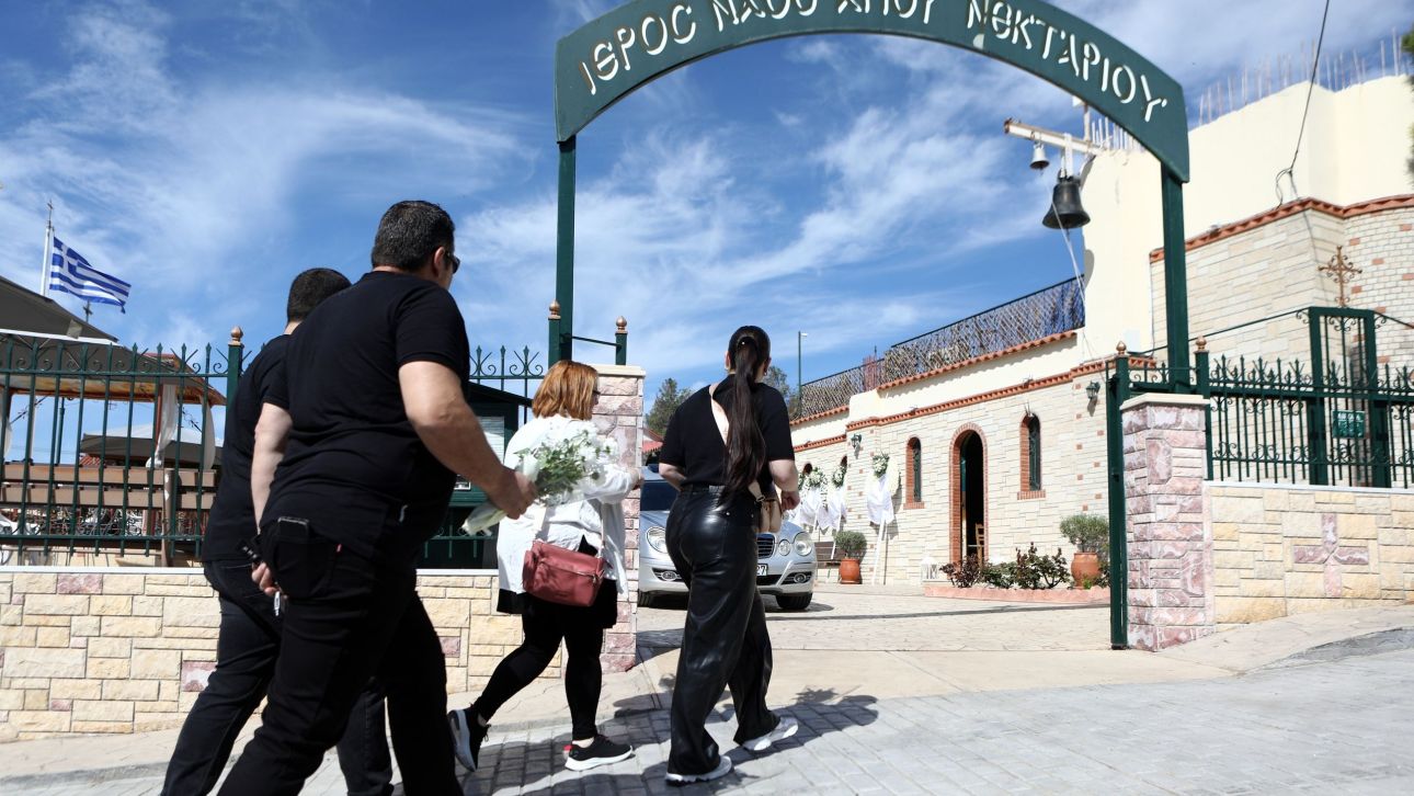 Άγιοι Ανάργυροι: Θλίψη στο «τελευταίο αντίο» για την 28χρονη Κυριακή ...