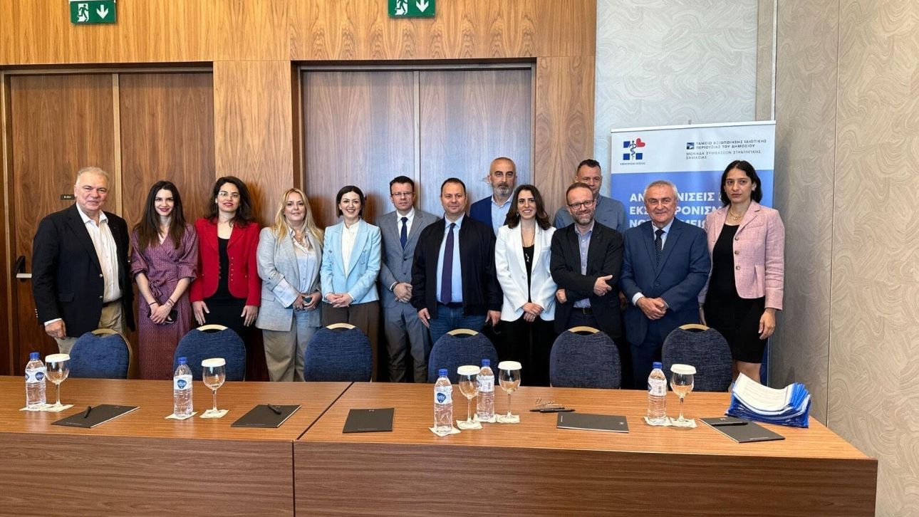 Αναβαθμίζονται ενεργειακά 26 Κέντρα Υγείας και τρία νοσοκομεία σε ...
