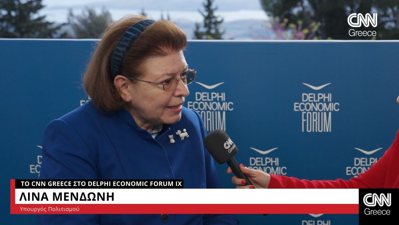 Μενδώνη στο CNN Greece: Ευελπιστούμε για την 20η εγγραφή μας στον ...