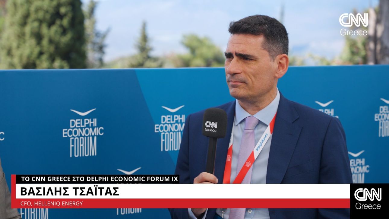 Τσάιτας (CFO HELLENiQ ENERGY) στο CNN Greece: Συνεχίζουμε το επενδυτικό ...