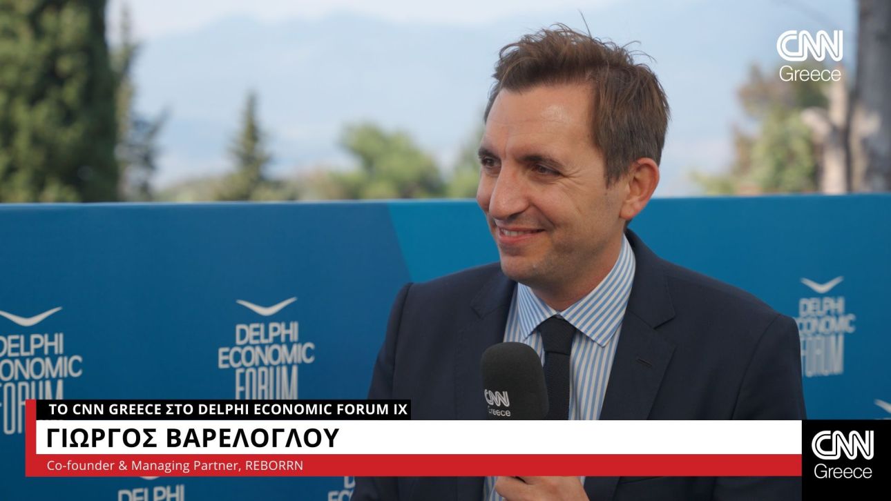 Βαρέλογλου (REBORRN) στο CNN Greece: Κορυφαία πρόκληση των εργαζομένων ...