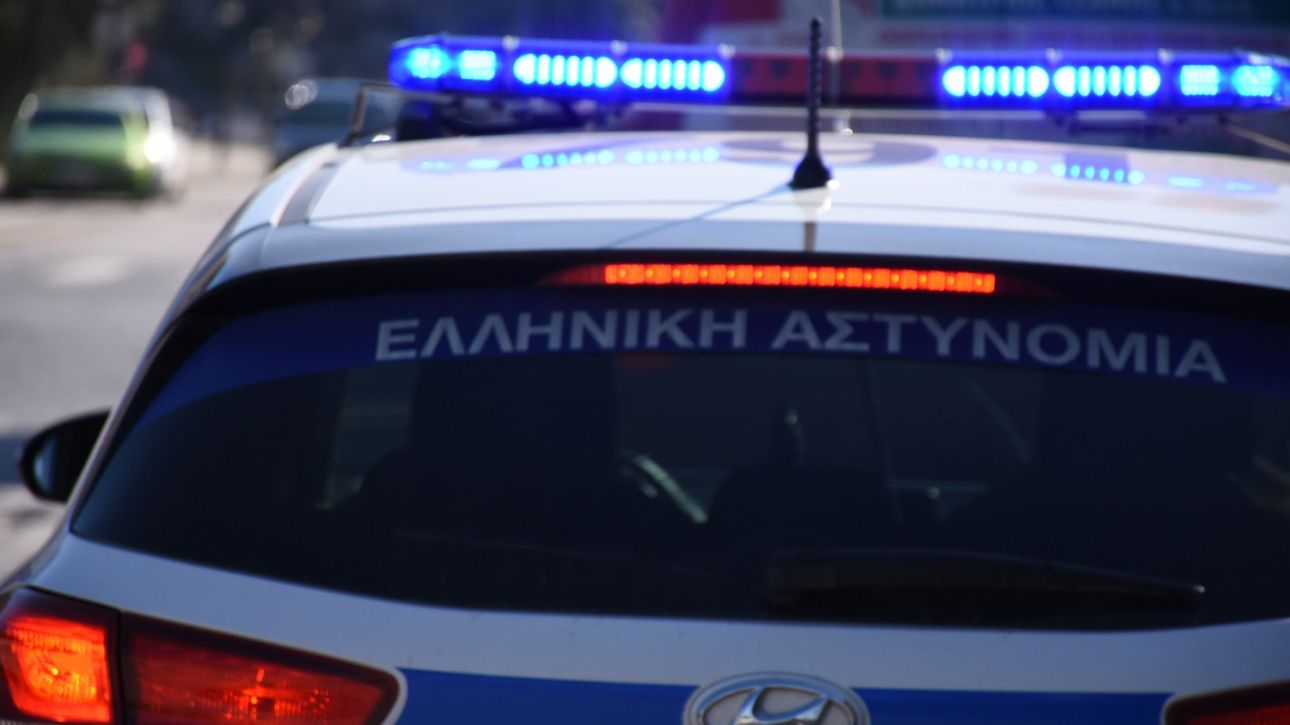 Εξαφάνιση στην Καρδίτσα: Εντοπίστηκε ζωντανή η 70χρονη που αγνοούνταν ...