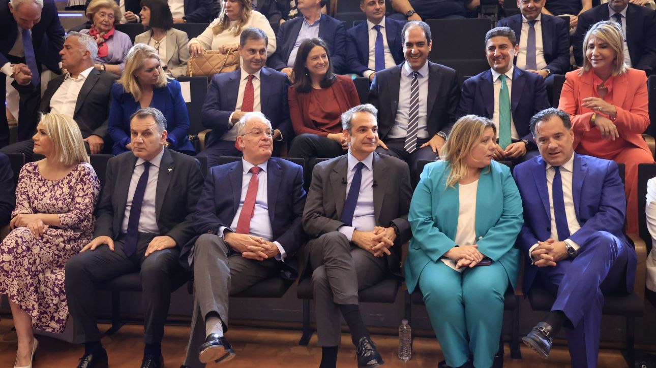 Ευρωεκλογές: Τα ονόματα των υποψηφίων της Νέας Δημοκρατίας που ...