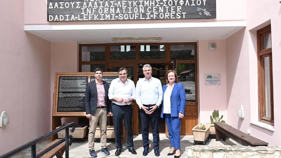 Το δάσος της Δαδιάς επισκέφθηκε ο αντιπρόεδρος της Ε.Ε Μαργαρίτης ...