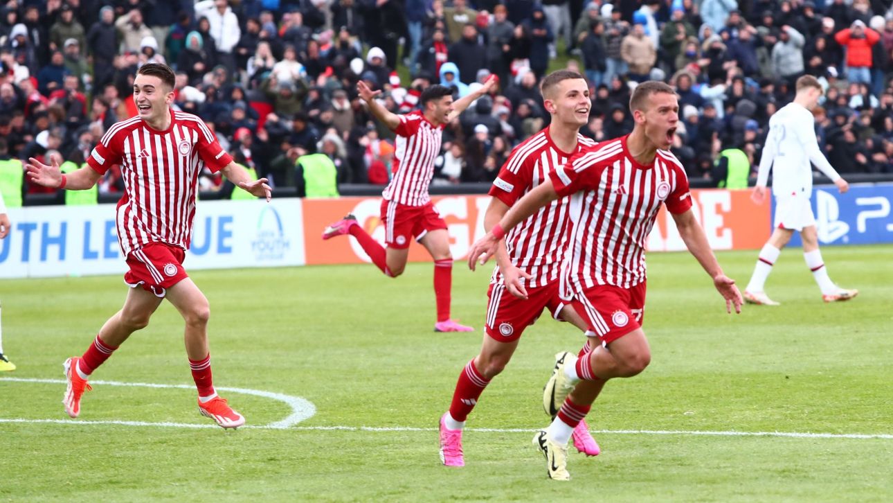 Youth League - Ολυμπιακός-Μίλαν 3-0: Στην κορυφή της Ευρώπης οι ...