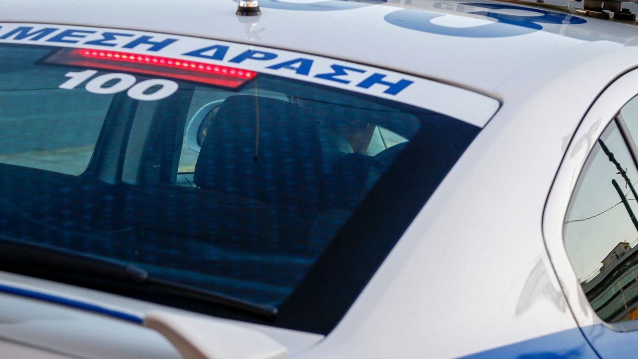 Missing Alert: Εξαφανίστηκε 58χρονος στην Κατερίνη - CNN.gr