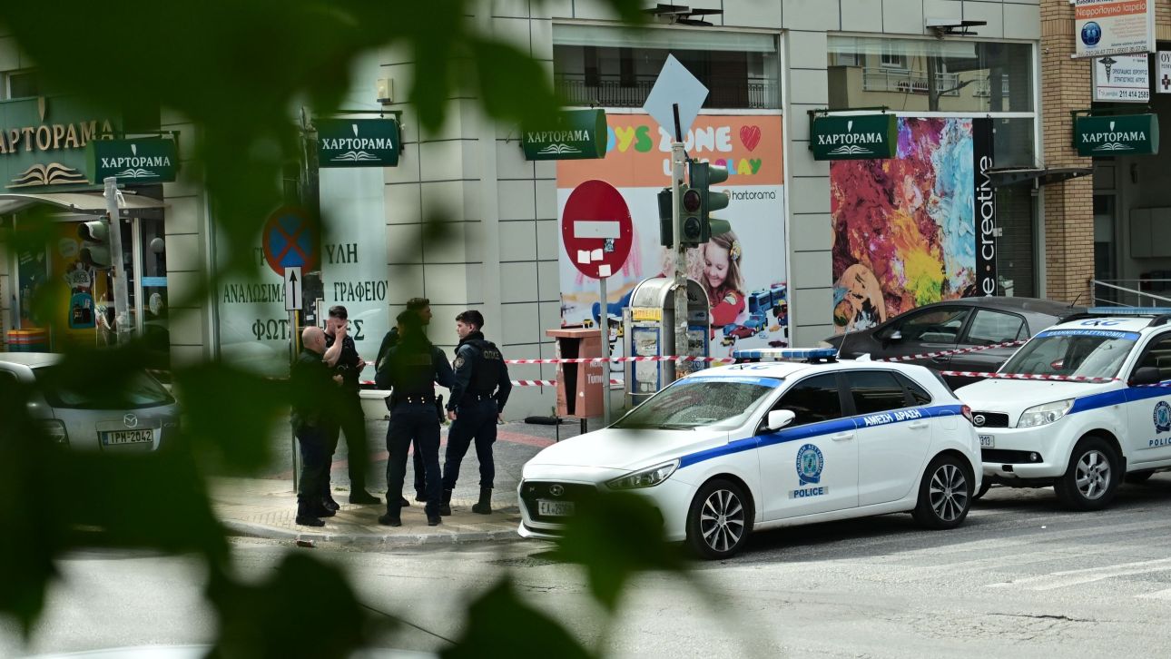 Μενίδι: Συνελήφθη ο δράστης της δολοφονίας της 40χρονης - CNN.gr